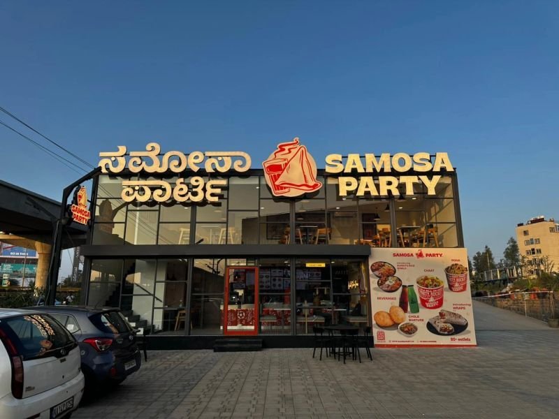 In Noida, Samosa Party opens a new dine-in location in Advant Navis ...